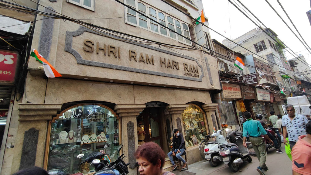 Our Store – Shri Ram Hari Ram Jewellers